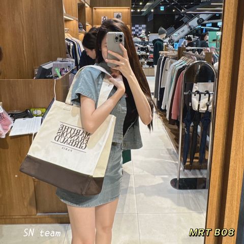 MARITHE B08 (MRT B08) – SUNNIE DAIGOU