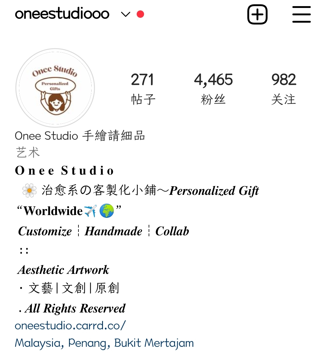 Onee Studio- Aesthetic Artwork