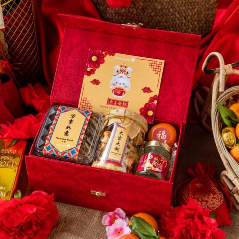 CNY 2023: Treasure (shipping starts 10 Jan 2023) – MessengerCo