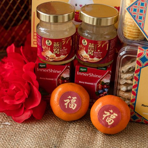 CNY 2023: Eternal (shipping starts 10 Jan 2023) – MessengerCo