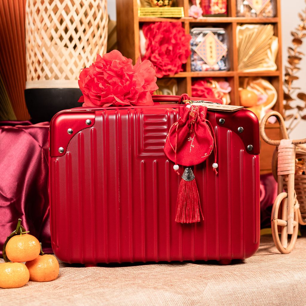 CNY 2024: Auspicious (Shipping Starts 15 Jan 2024) – MessengerCo