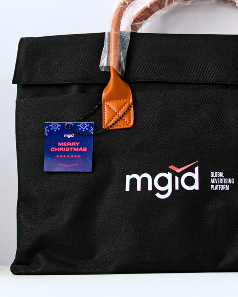 Christmas Gift Set for MGID Inc. – MessengerCo