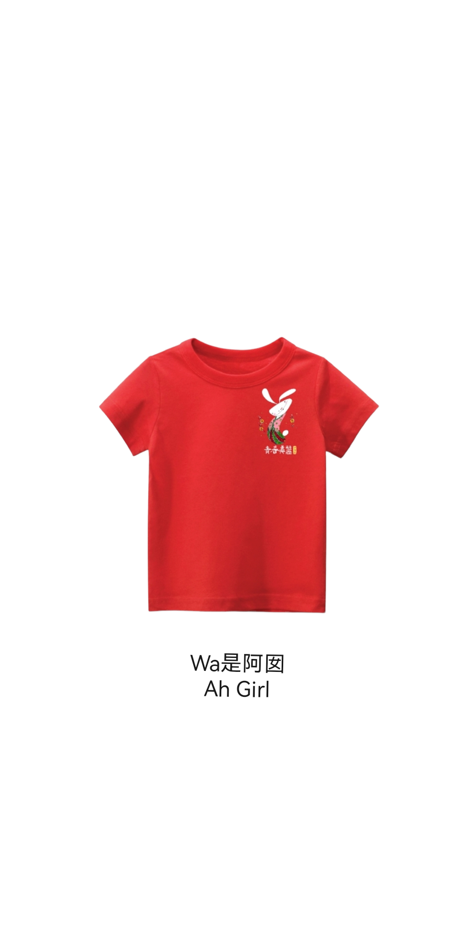 ANG ENG SDN BHD (co. 945265v)