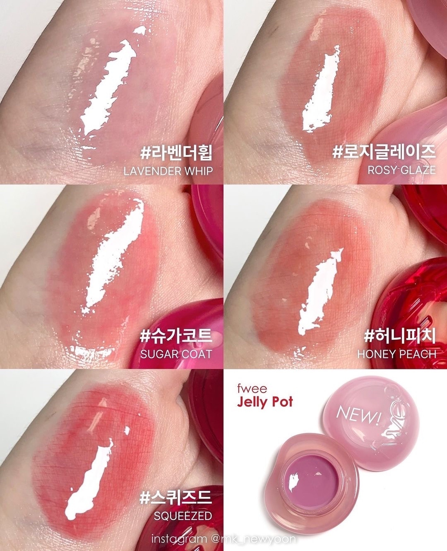 [PREORDER] Fwee Lip & Cheek Glow Jelly Pot (Free Jelly Pot Keyring ...