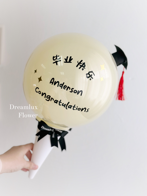 Smiley Graduation ice cream cone – Dreamlux Gift