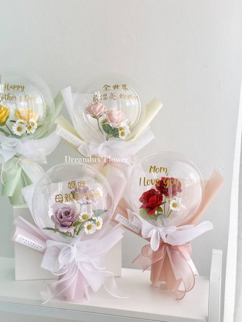 Tily Mini Flower Balloon Bouquet – Dreamlux Gift