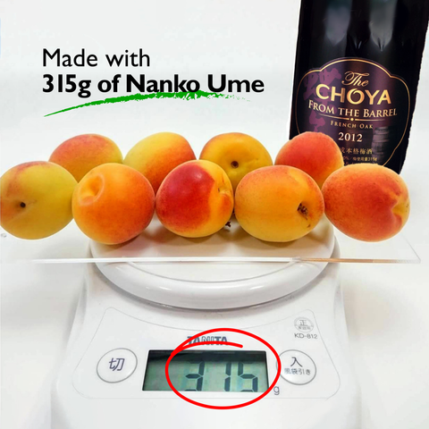 The CHOYA From The Barrel – CHOYA Malaysia