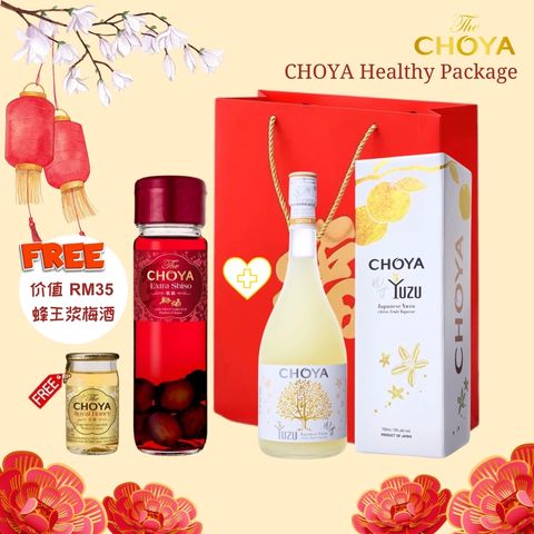 CHOYA Malaysia