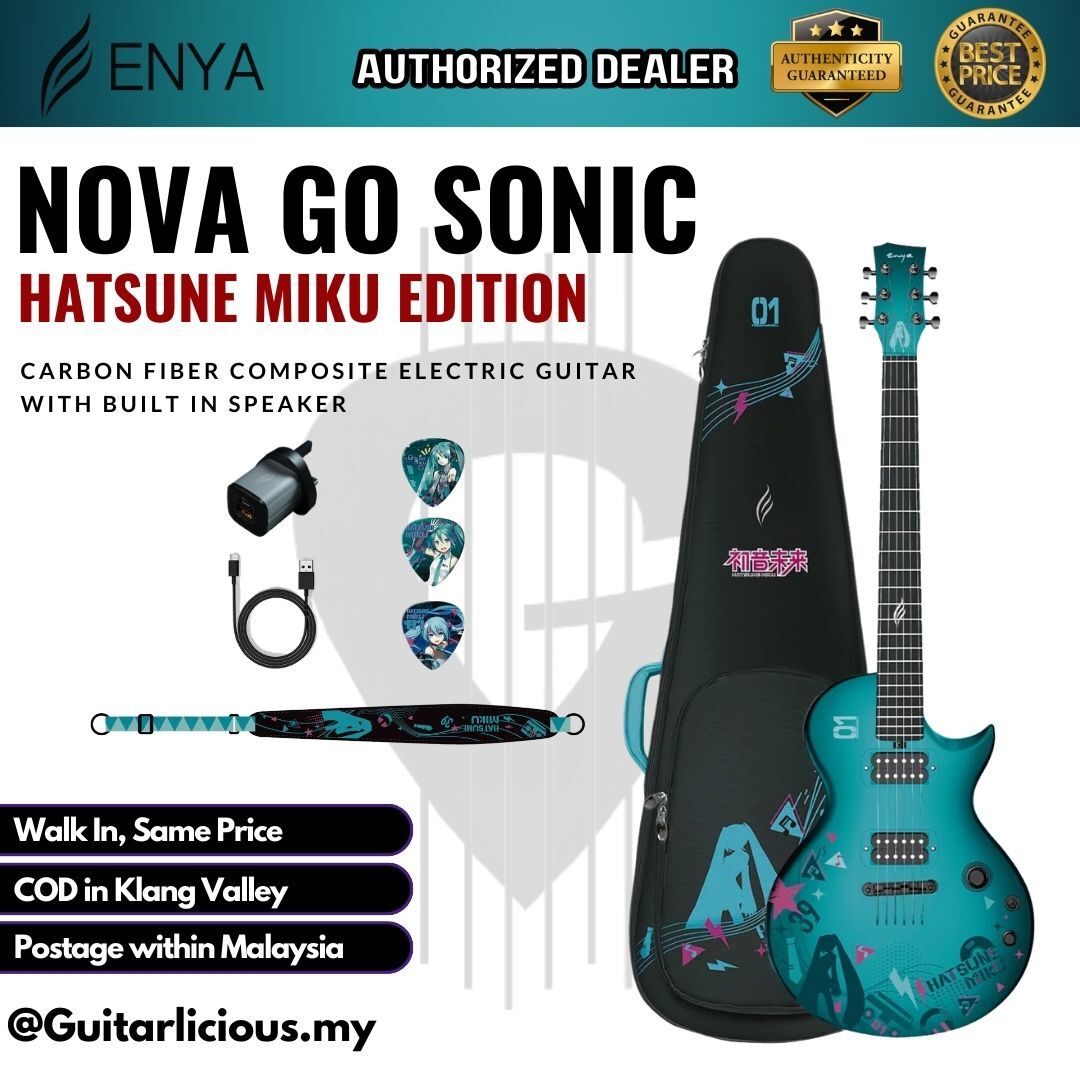 Enya Nova Go Sonic Hatsune Miku Edition Carbon Fiber composite Electric ...