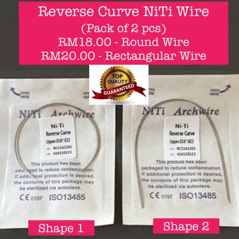 Ready Stock A+ NiTi Reverse Curve Wire 🟢A061 – MSLI Dental Supplies