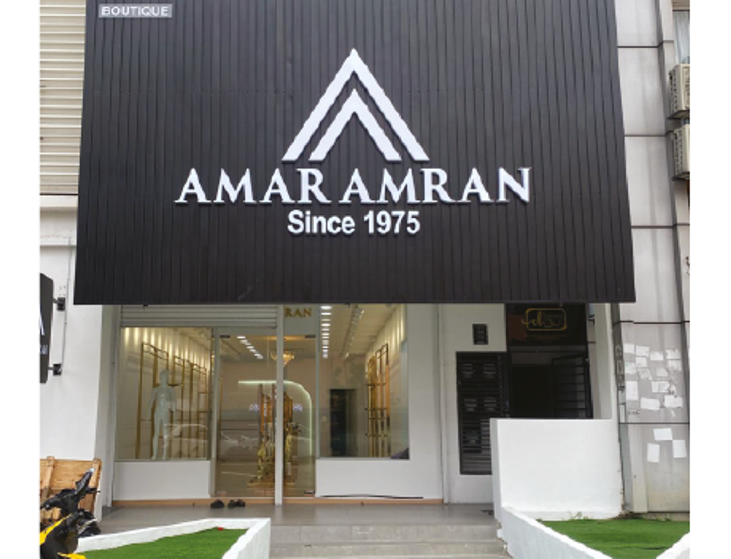 AMAR AMRAN