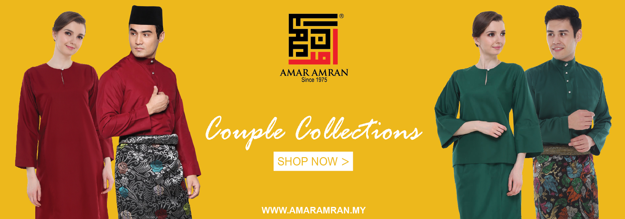 AMAR AMRAN BOUTIQUE