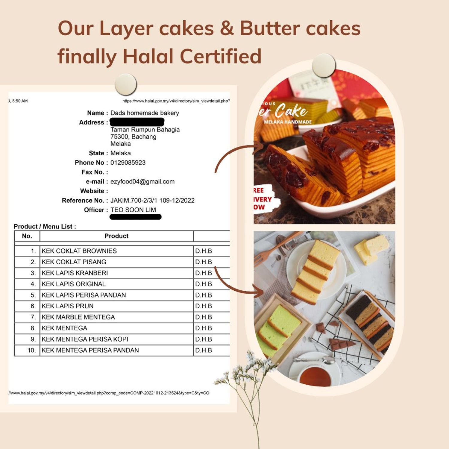 DH Bakery