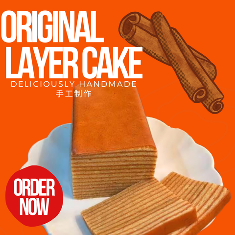 DH Bakery