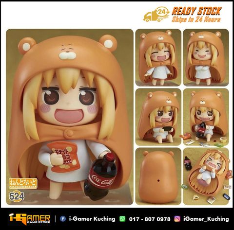 FIGURE NENDOROID 524 HIMOUTO UMARU CHAN (1:1) – i-Gamer Game Store