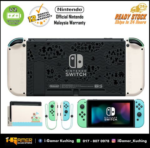 NINTENDO SWITCH V2 ANIMAL CROSSING SPECIAL EDITION (MAXSOFT SET) – i ...