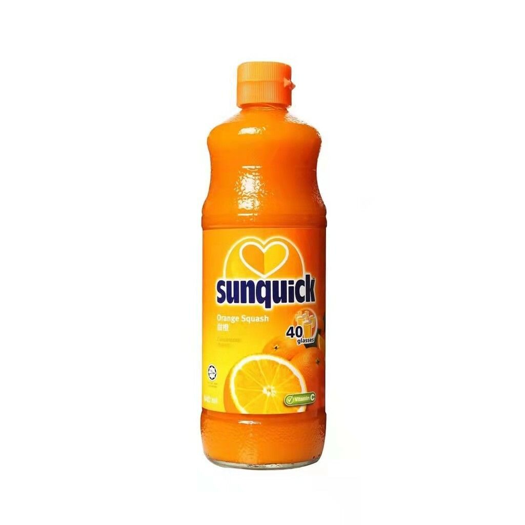 Sunquick [330ml] - Oren / Mandarin / Mango Mixed /Blackcurrant/Tropical ...