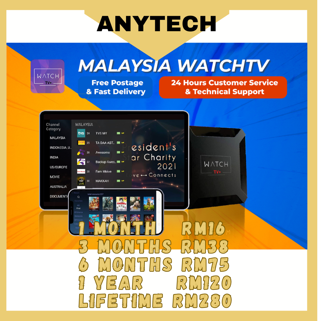 WATCHTV+ SOFTWARE – Anytech.my