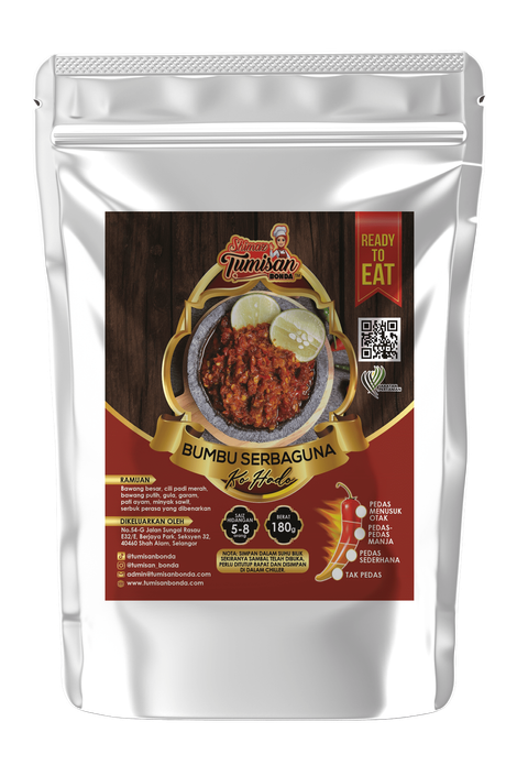 Multipurpose Bumbu Sambal Paste 180g Aurasia