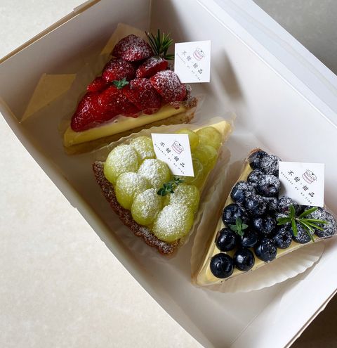 Tart – BuTian Desserts