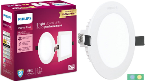 AP PLUS ULTRA GLOW 5W/ 10W/ 12W/ 15W/ 22W – KVB Distribution