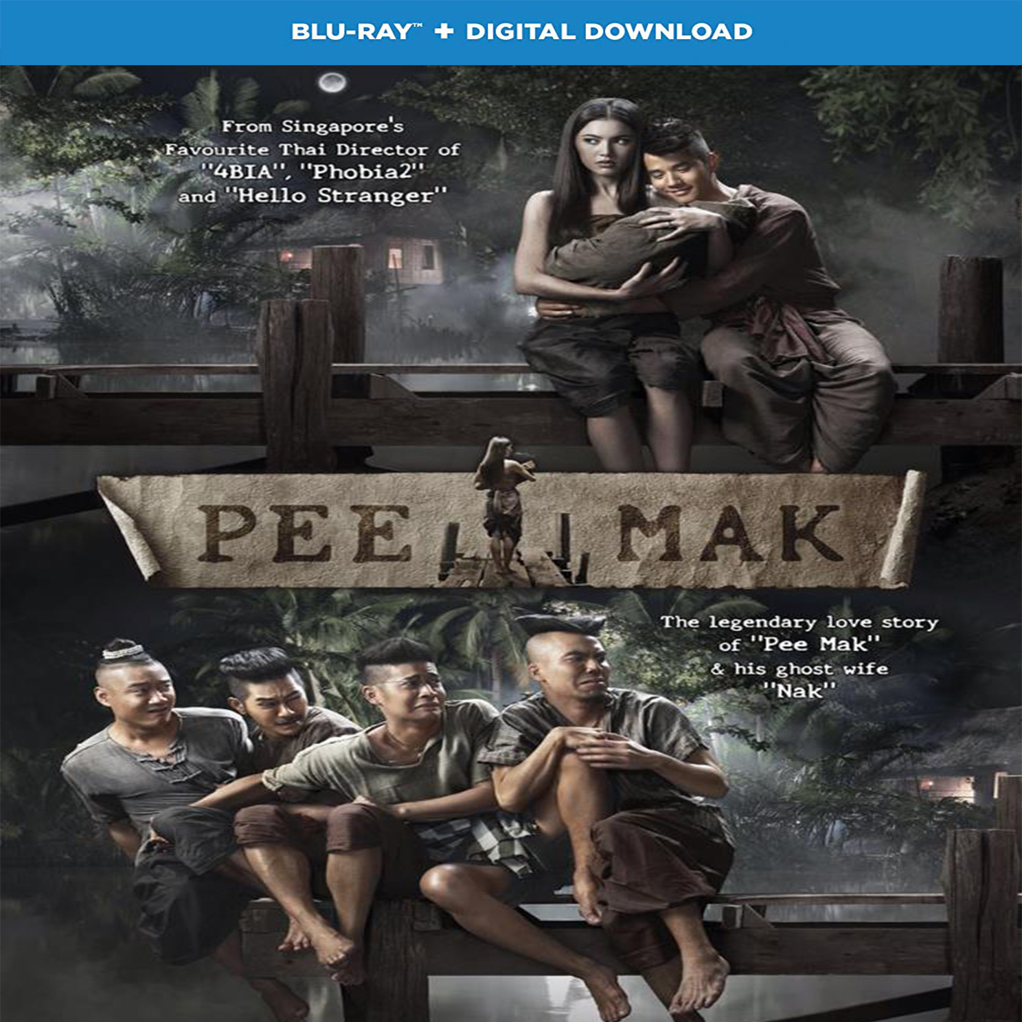 Pee Mak Poster