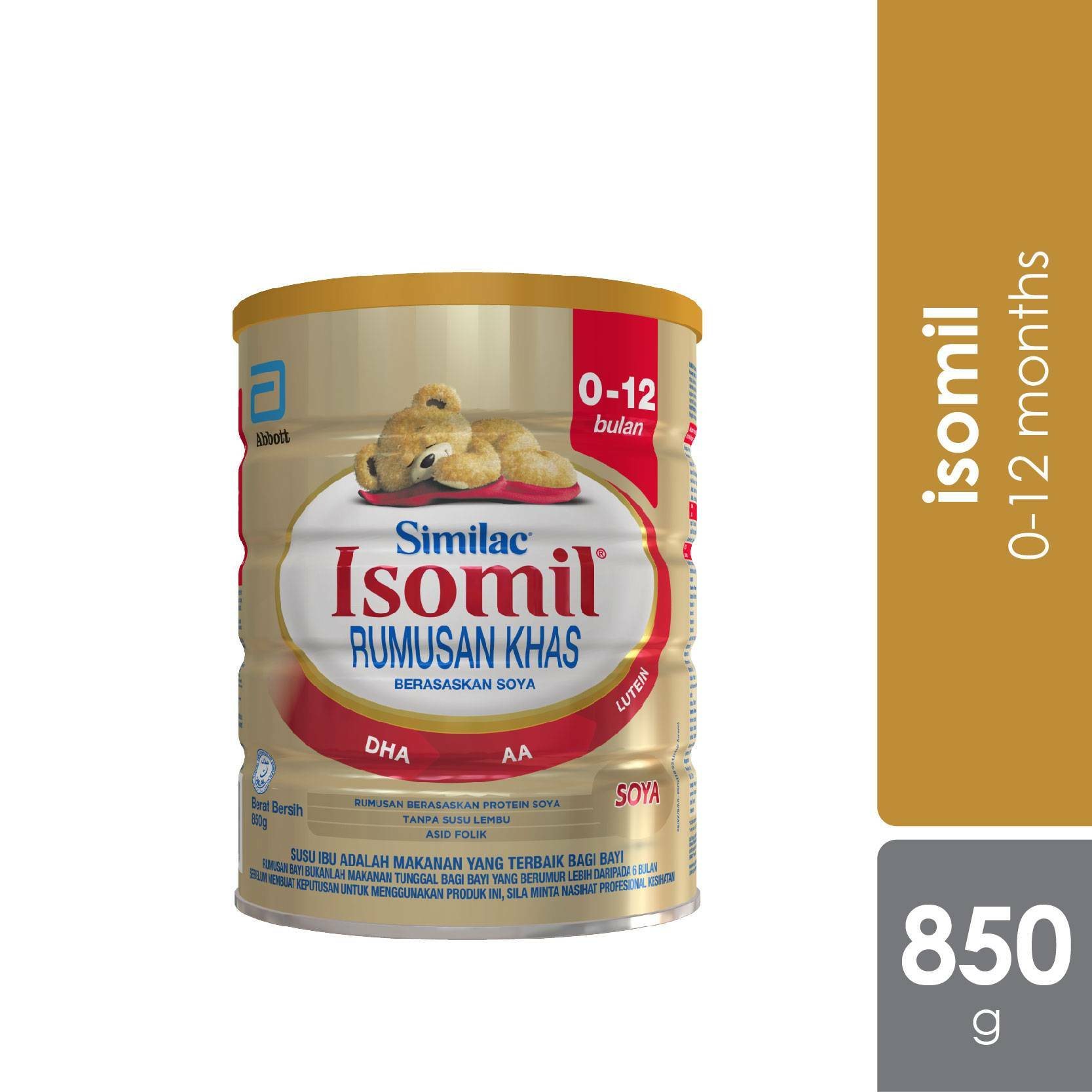 Similac Isomil 0-12 Months (400g/850g) – Baby Joy baby and children store
