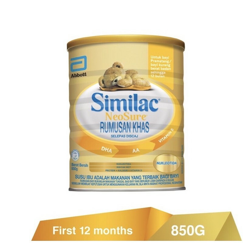 Similac Neosure (370g/850g) – Baby Joy baby and children store