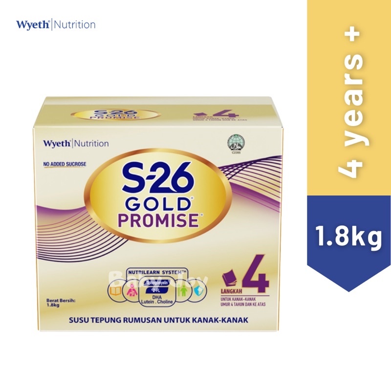 S-26 Gold Promise Step 4 (600g/1.8kg) – Baby Joy baby and children store