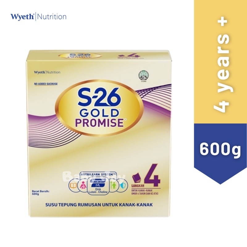 S-26 Gold Promise Step 4 (600g/1.8kg) – Baby Joy baby and children store