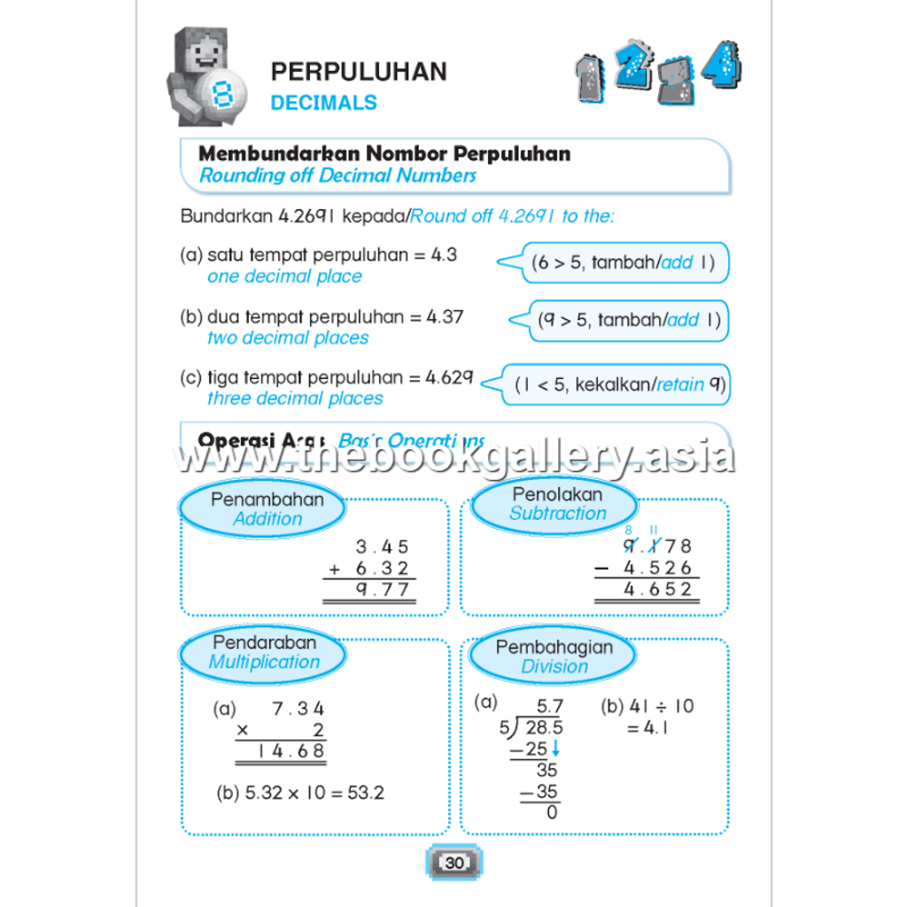 Sifir dan Formula Matematik Dwibahasa (BM&BI) V3 [HYPERSURF] 978-967 ...