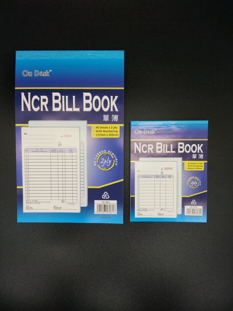 NCR Bill Book (No Carbon Required) with Numbering – N.P. Copy Service