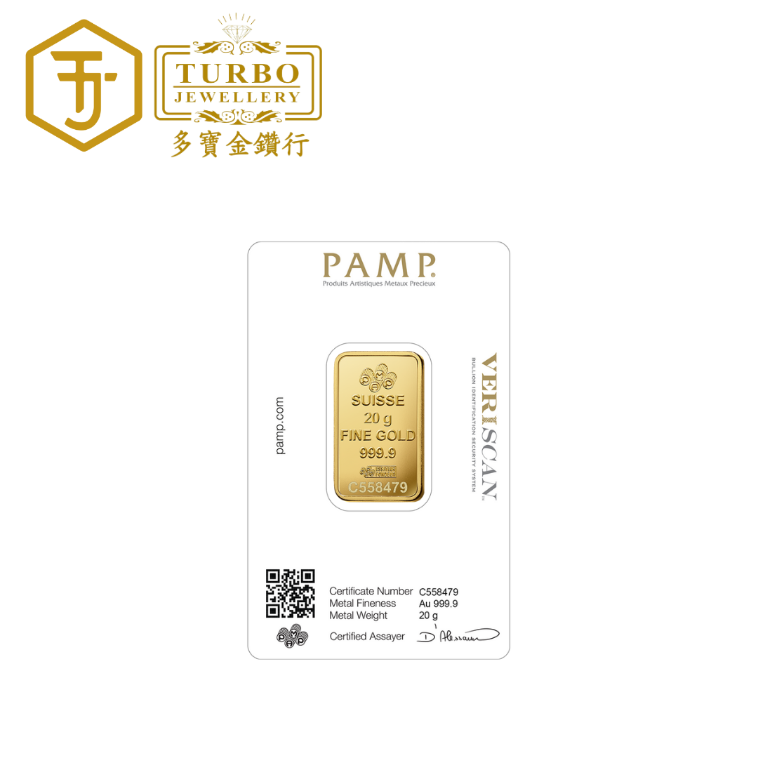 TURBO [20G] PAMP Lady Fortuna Gold Bar 9999Gold