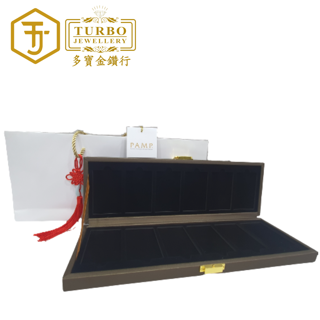 TURBO PAMP Gold Bar Set Box (Box only not include gold)