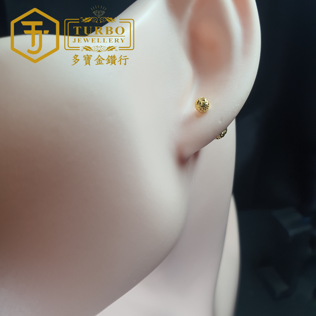 TURBO [916G] Subang kaki skru Manik durian dua hujung 榴莲珠双头螺丝脚耳环 Durian bead double-ended screw ...