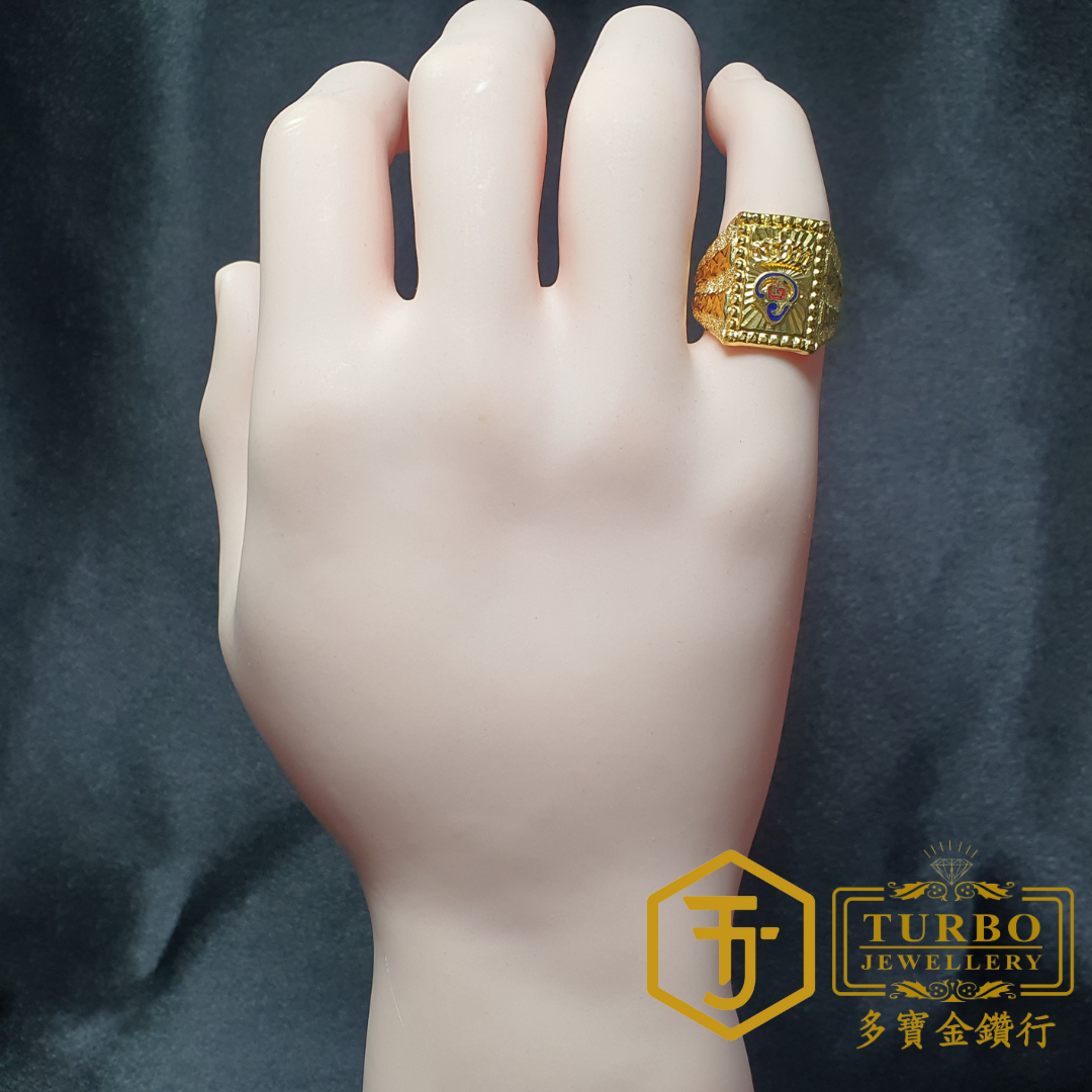 TURBO [916G] Indian Red & Blue Ring 印式烧红蓝戒指