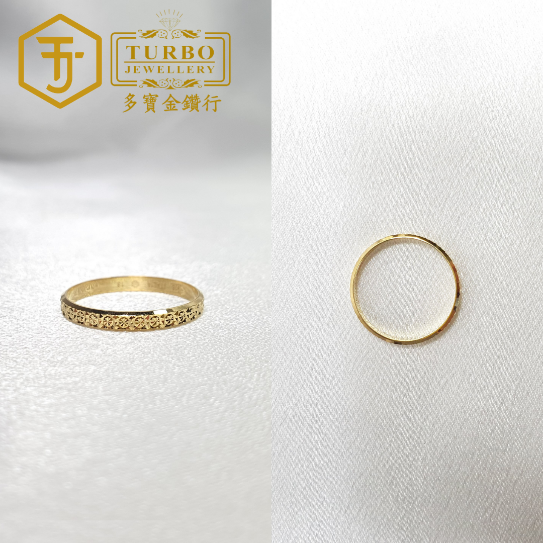 TURBO [916G] Cincin Corak Berlian 钻花戒指 Diamond Pattern Ring