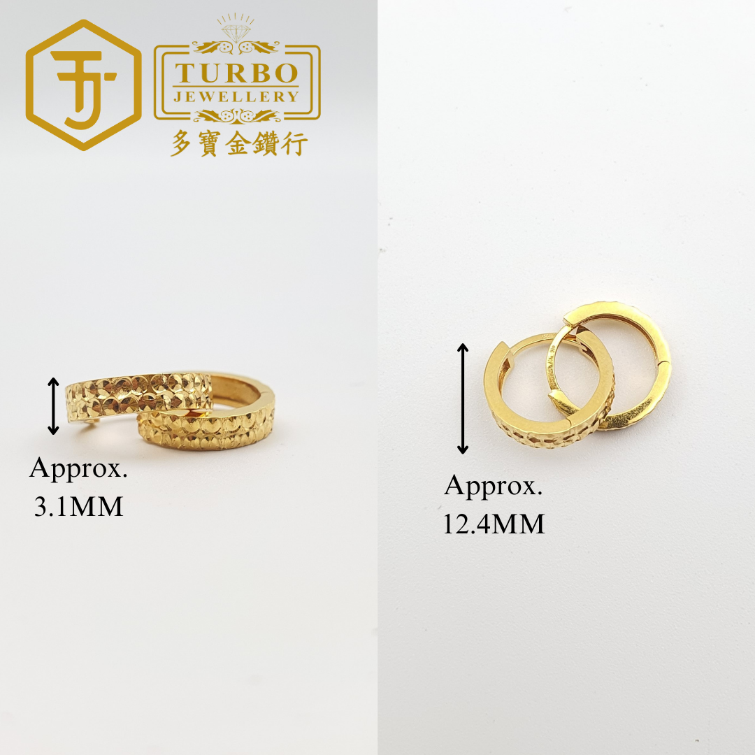 TURBO [916G] Subang Bunga Batch Berganda 双行批米花西洋环 Double Batch Flowers ...