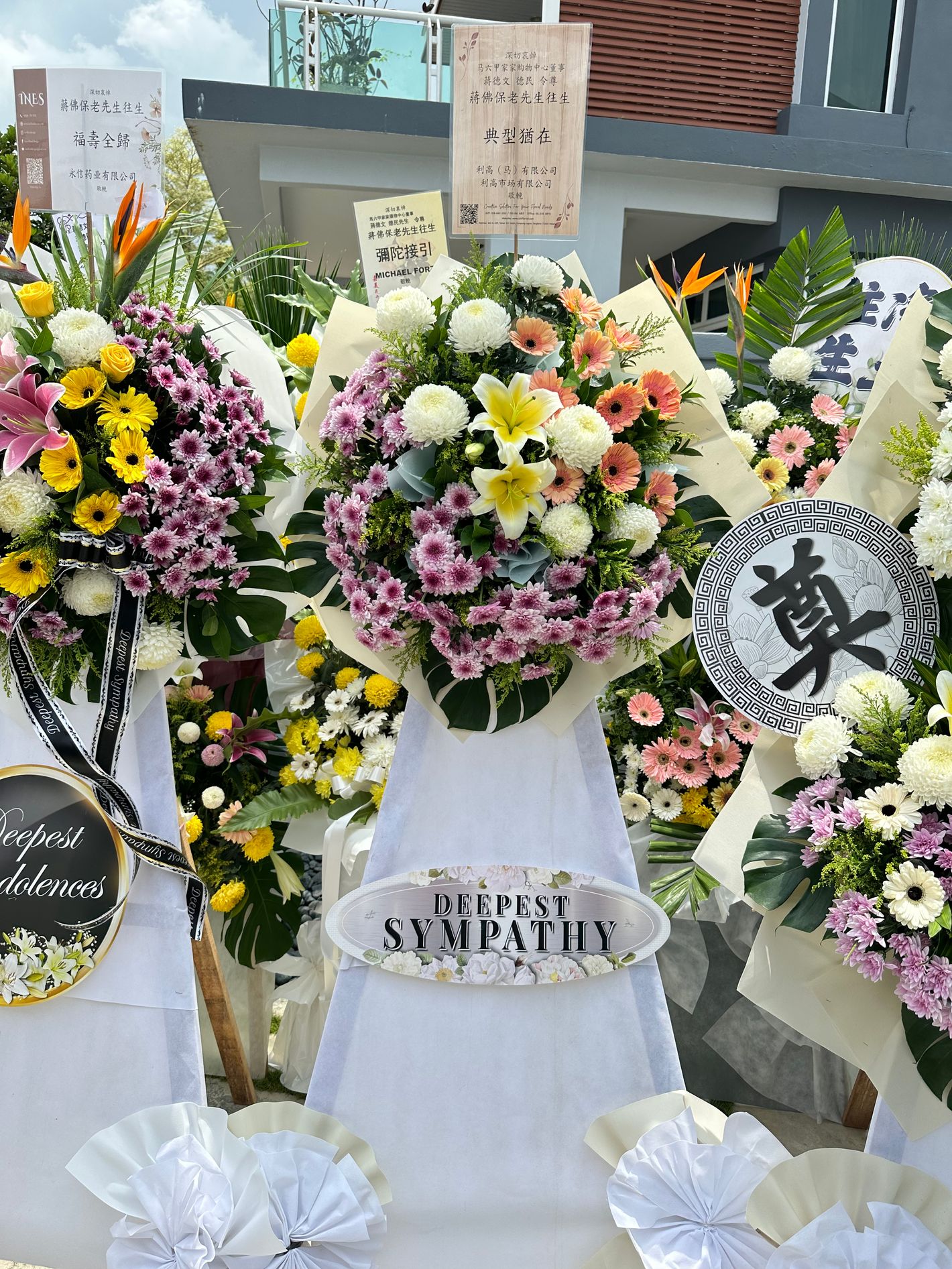 Ines Floral Design | Online Florist Melaka