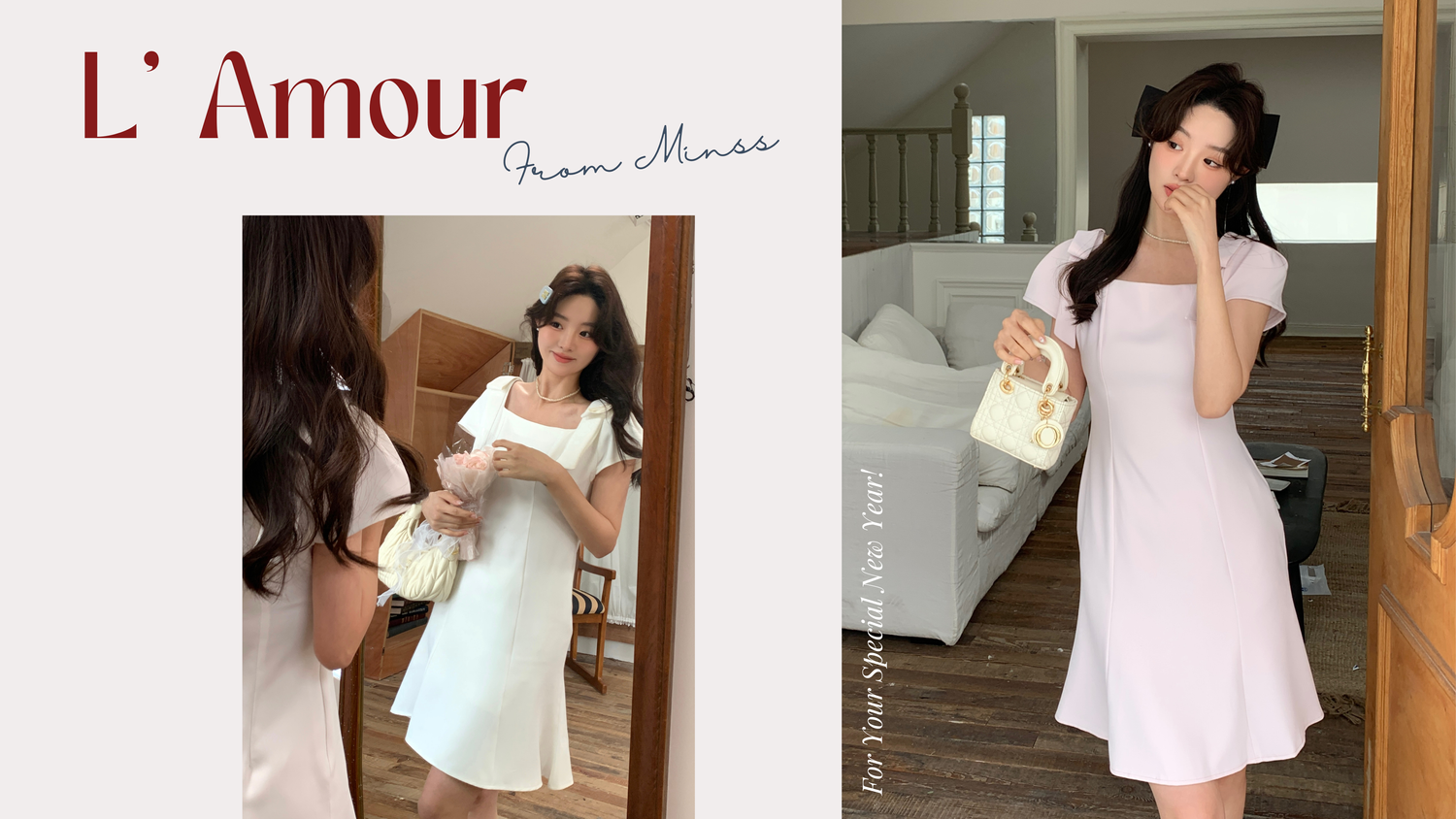 𝐌 𝐈 𝐍 𝐒 𝐒.