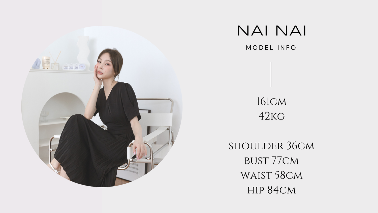 𝐌 𝐈 𝐍 𝐒 𝐒.