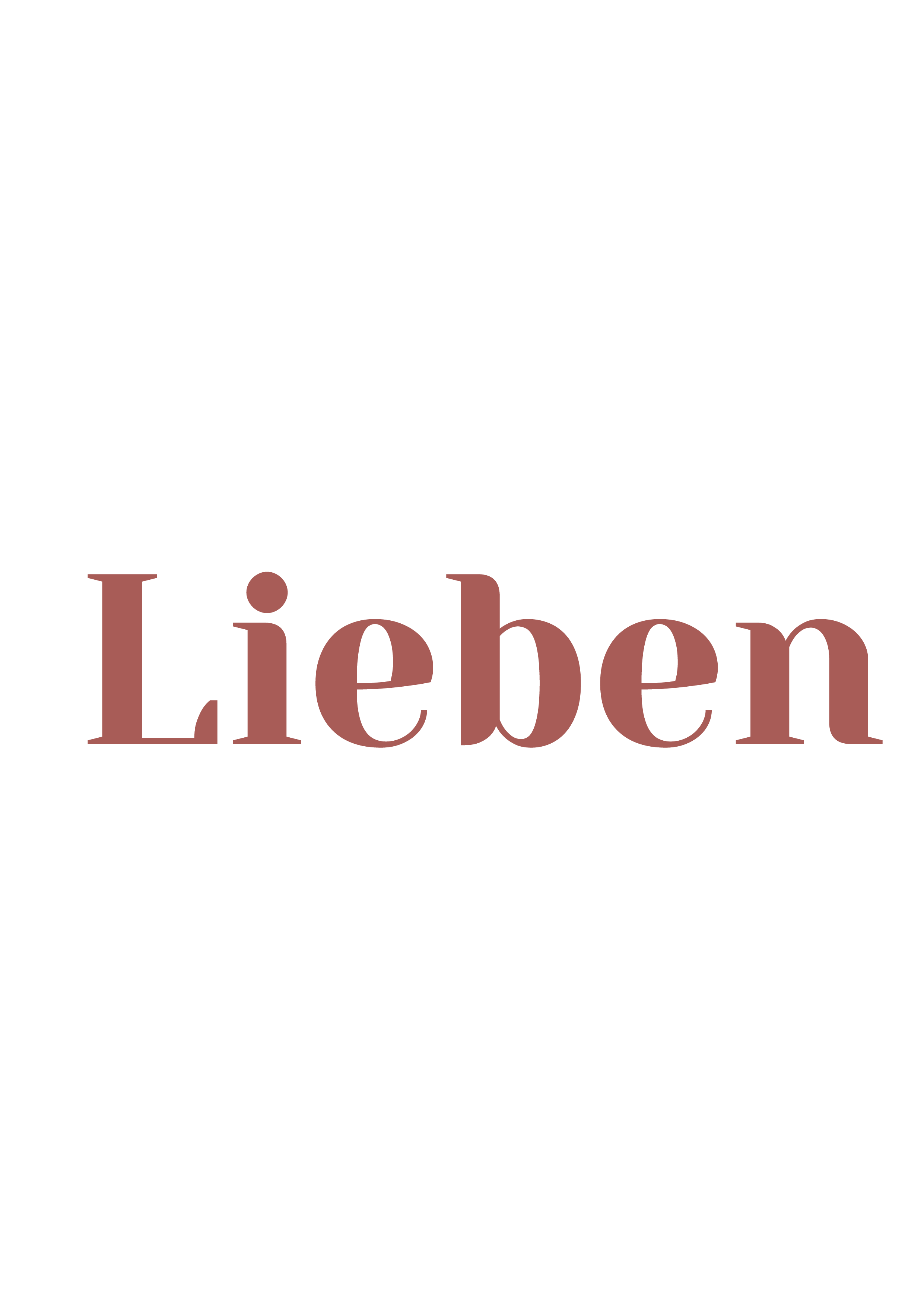 裙子 – Lieben