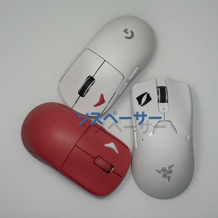 Respawn Gaming Tech