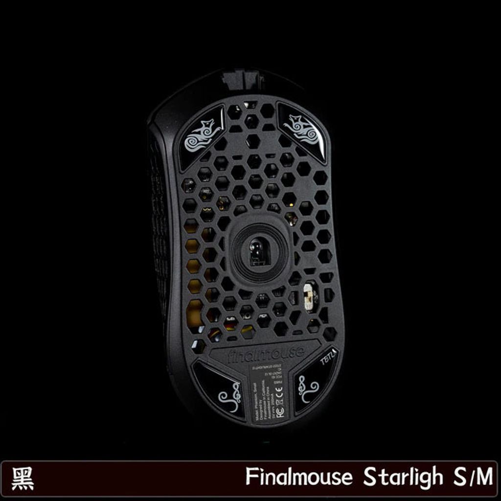 BT.L Vancer Glass Skates - Finalmouse – Respawn Gaming Tech