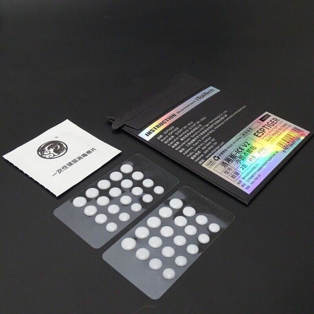 Esports Tiger ICE V2 - Universal – Respawn Gaming Tech