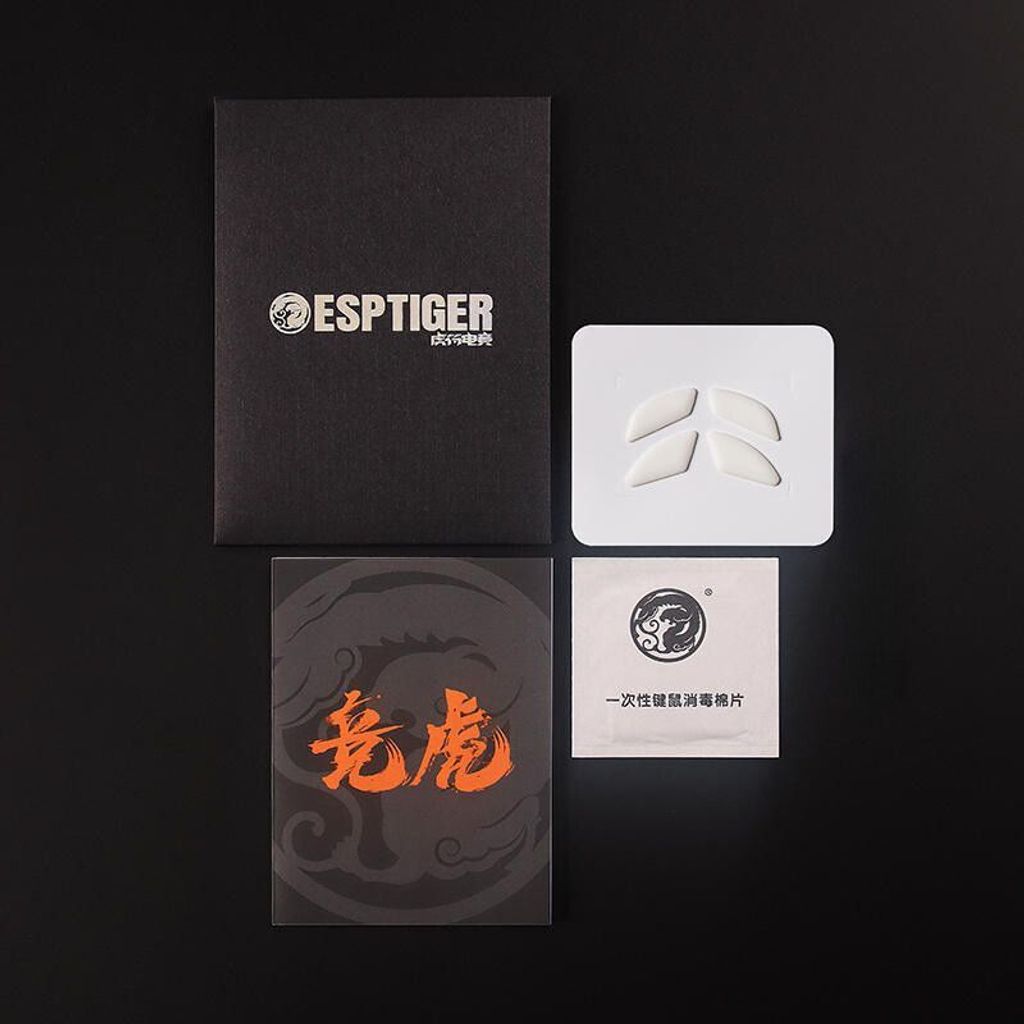 Esports Tiger ICE V2 - Finalmouse – Respawn Gaming Tech
