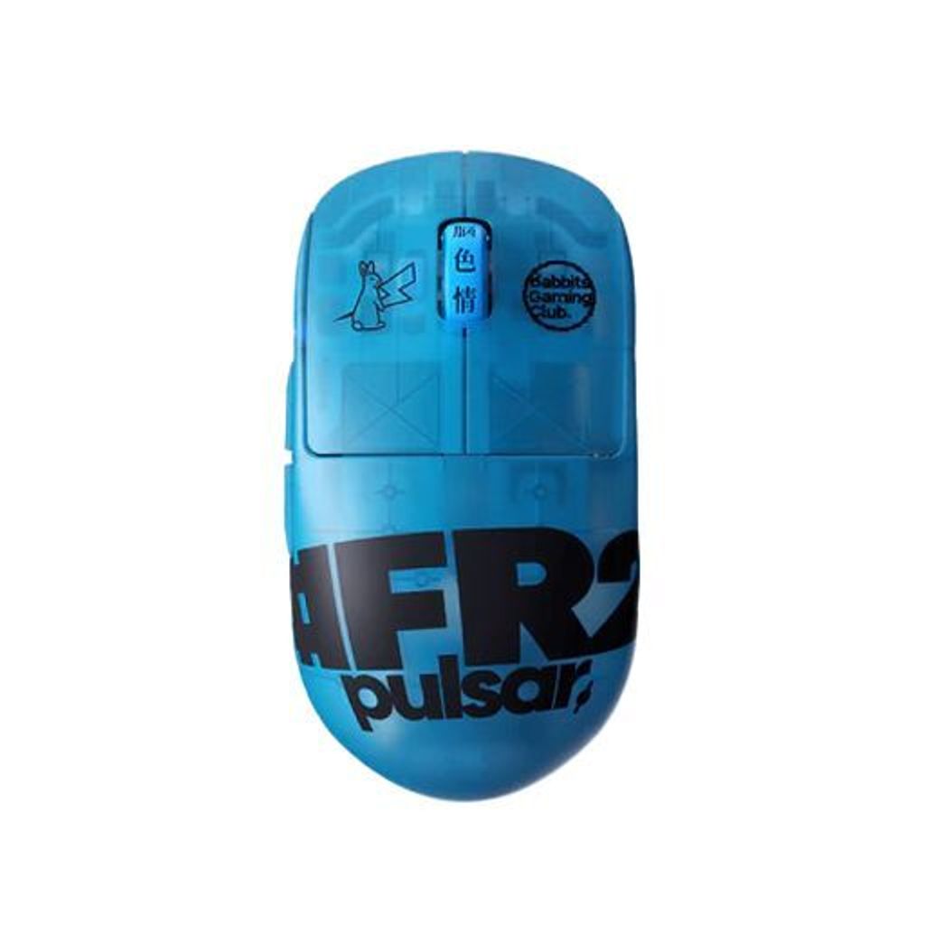 Pulsar X2H Mini Wireless Gaming Mouse – Respawn Gaming Tech
