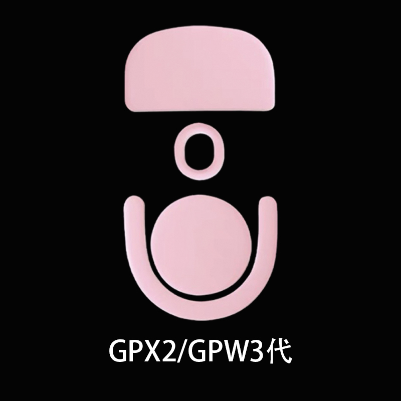 Unusual Way Sports PINK Fox Mouse Skates - Vaxee – Respawn Gaming Tech