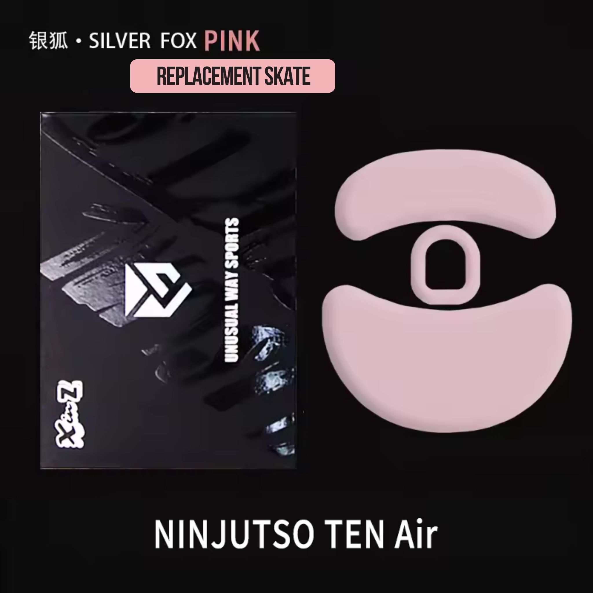 Unusual Way Sports PINK Fox Mouse Skates - Ninjutso – Respawn Gaming Tech