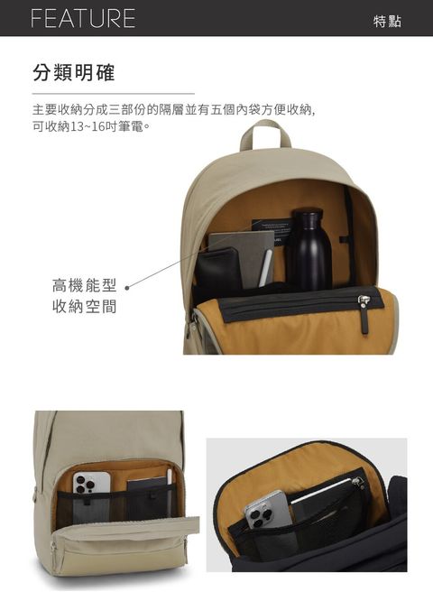 【LOJEL】 SEMO 防潑水後背包 - 黑色 – 【Chu Mai】趣買購物官方網站